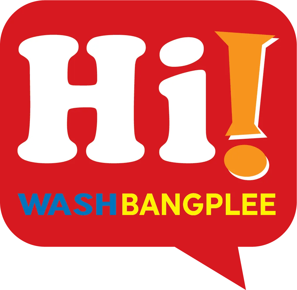 โปรโมชั่น - Hi Wash Carcare